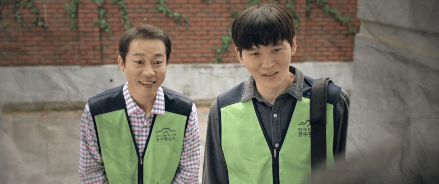Flex X Cop Episode 6 Recap and Review: I-soo's Betrayal is Definitely ...