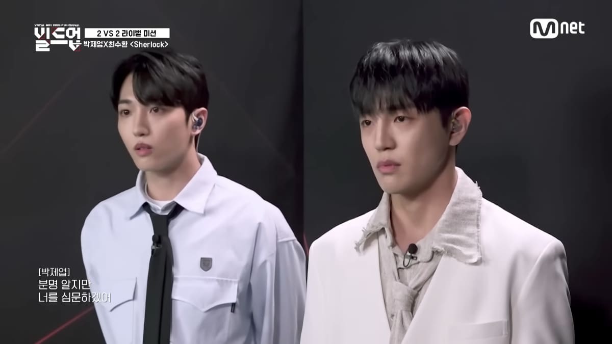 Mnet Build Up Episode 4 Preview: Rival Mission Continues With Great ...
