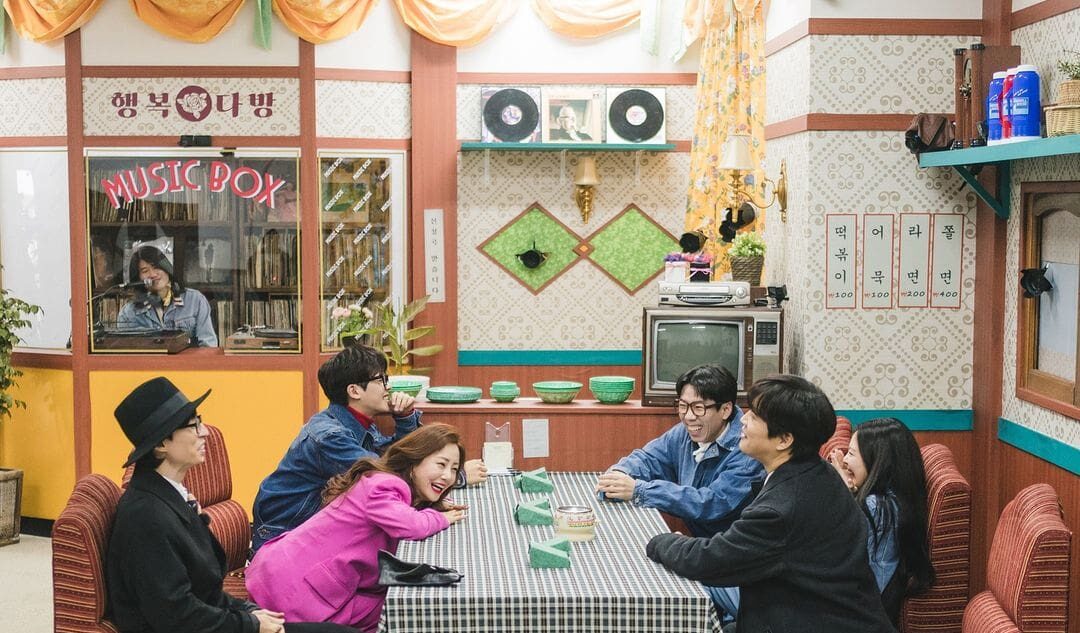 Apartment 404 Episode 7 Preview: When, Where and How to Watch ...