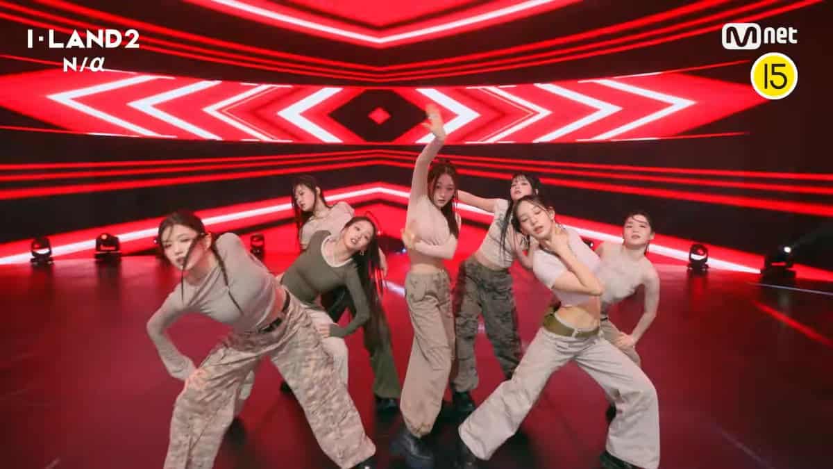 I LAND 2 Performance Videos: Unveiling All 24 Contestants with Official ...