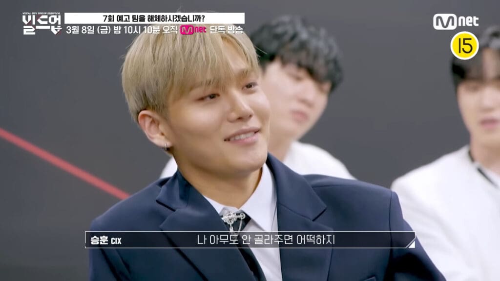 Mnet Build Up Episode 7 Preview: One Team Mission and Rebuilding Team ...