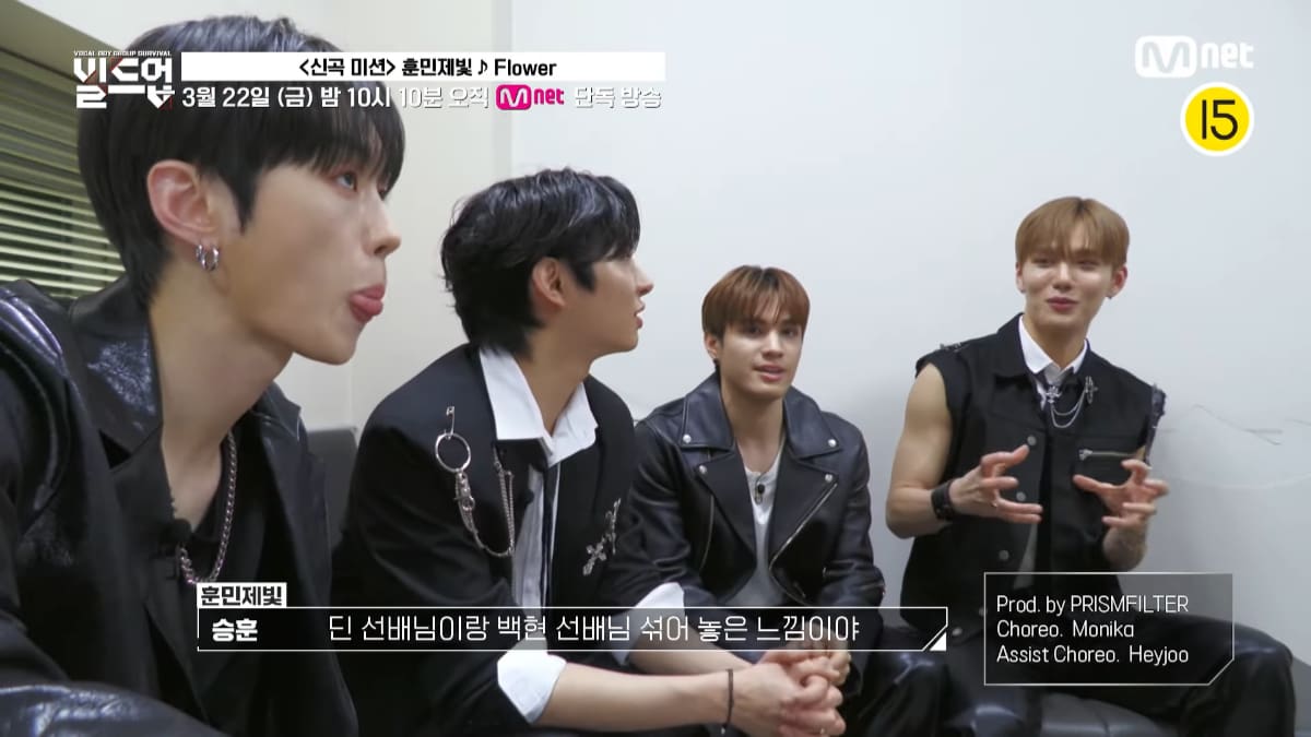 Mnet Build Up Episode 9 Preview: New Song Mission with a Chance to ...
