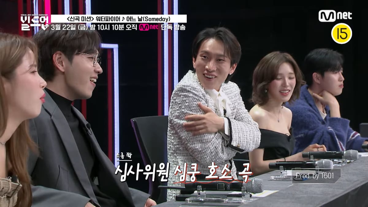 Mnet Build Up Episode 9 Preview: New Song Mission with a Chance to ...