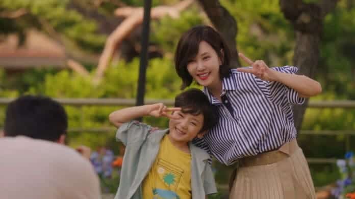 Wonderful World Episode 1 Recap and Review: The Start of a Tragedy ...