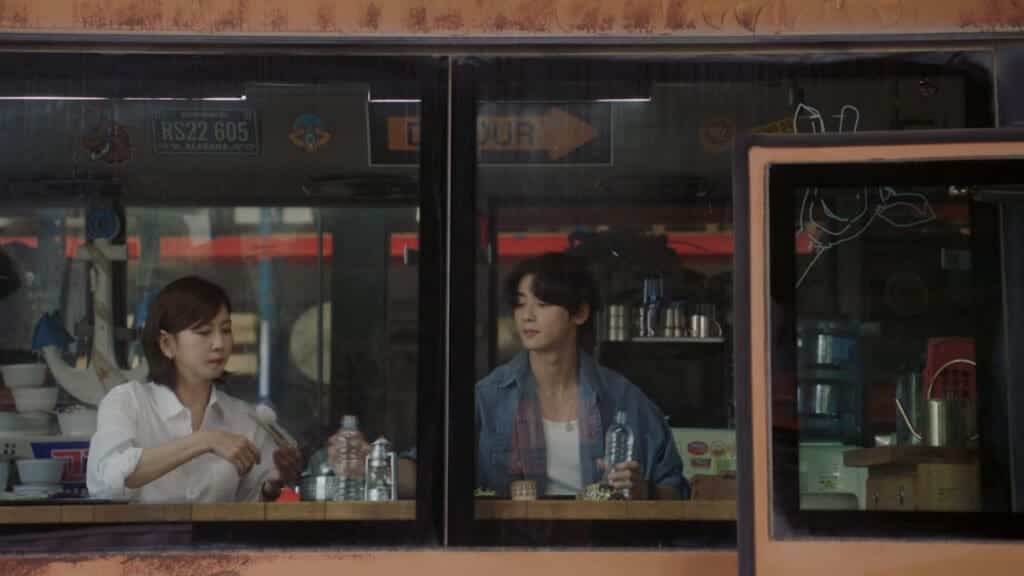 Wonderful World Episode 5 Recap and Review: Soo-hyun and Seon-yul Form ...