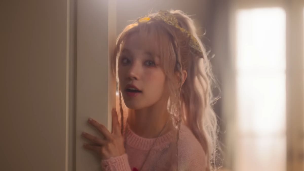 Could It Be MV Review: (G)I-DLE's YUQI Showcases a Magical World With ...