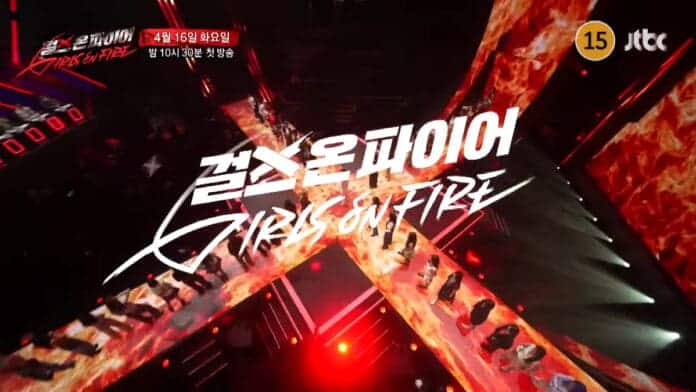 Girls On Fire Episode 1 Recap: Vocal Girl Group Survival Competition ...