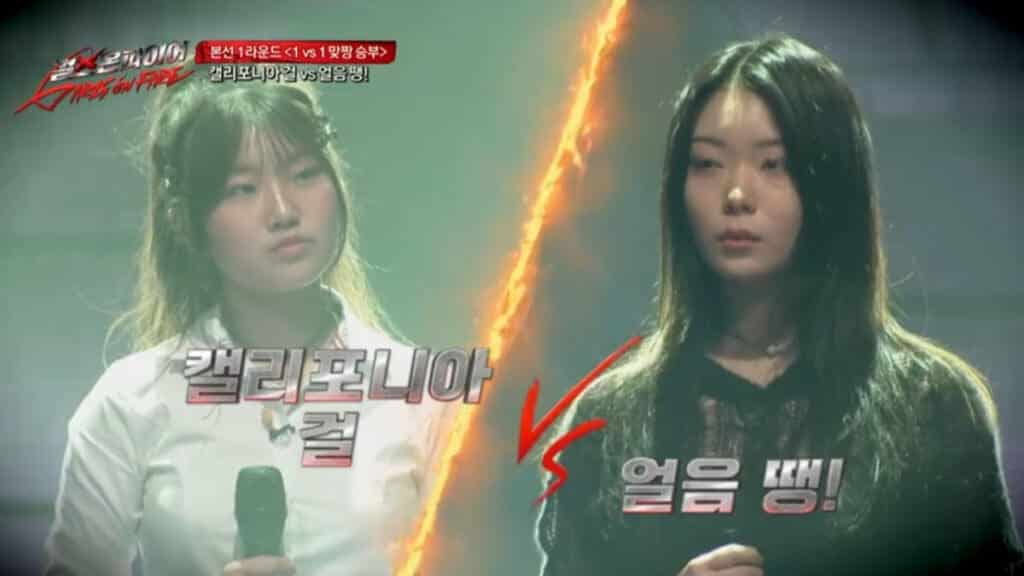Girls On Fire Episode 2 Recap: 1 vs. 1 Competition Continues with ...