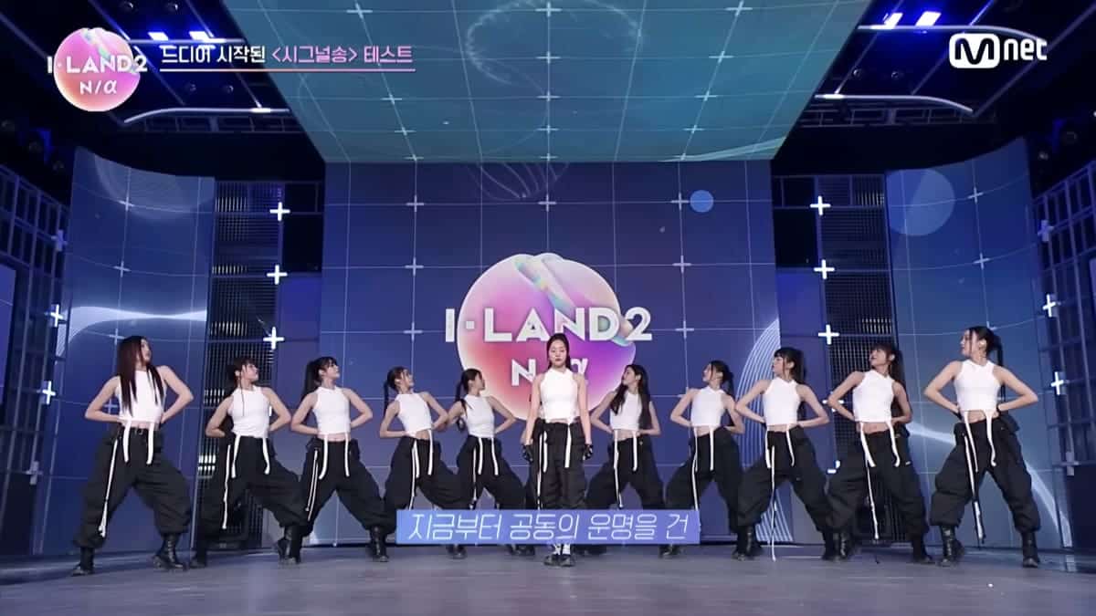 I-LAND 2 Episode 3 Preview: : Internal Battle for a Chance to Stay on ...