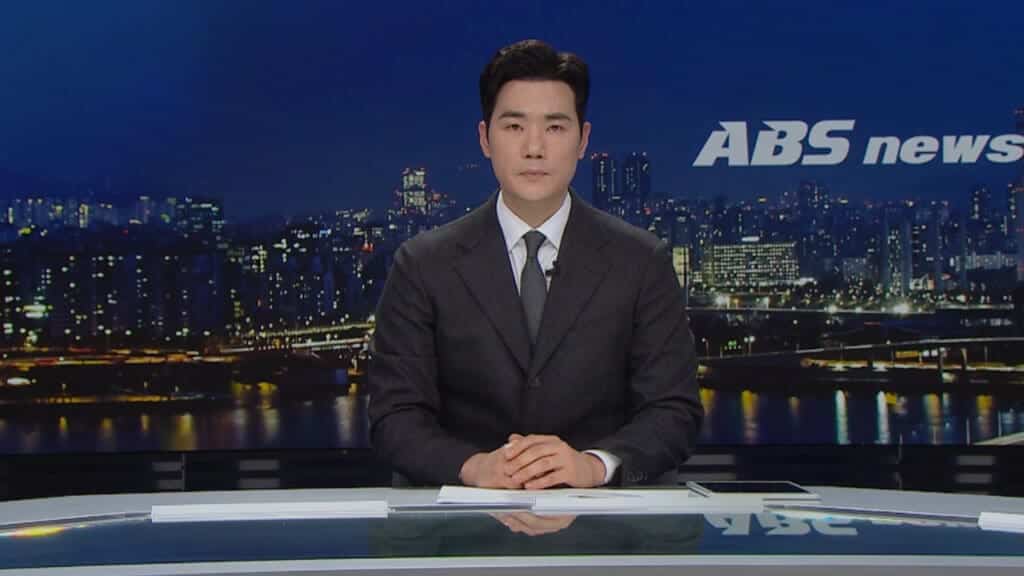 Wonderful World Episode 14 Recap and Review: Soo-hyun and Seon-yul Find ...