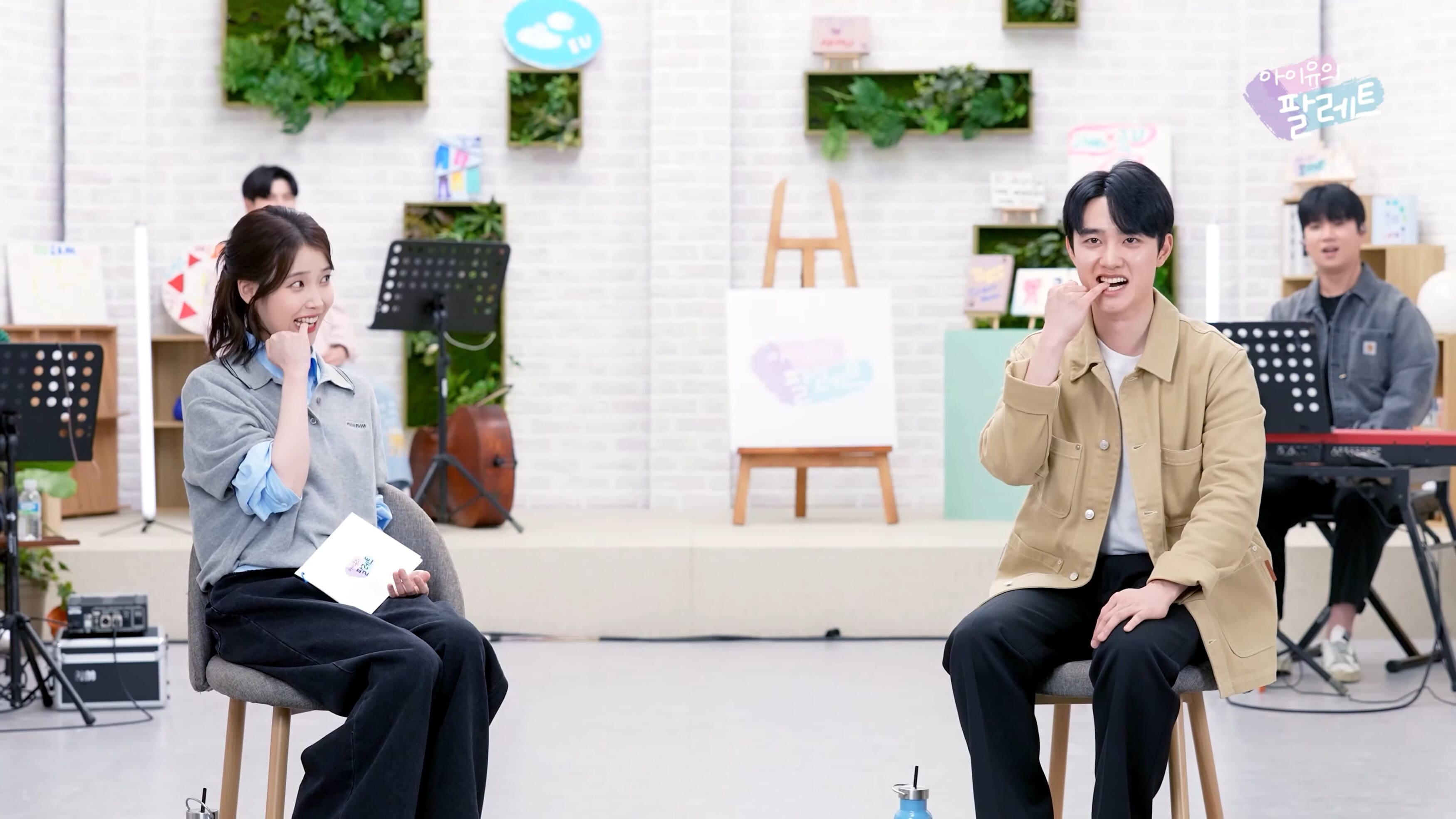 IU's Palette Episode 25 Reactions: Fans Spellbound by IU and Do ...