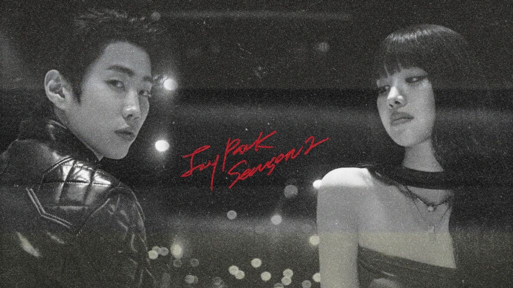 Jay Park Season 2 Tracklist Reveals Featuring KISS OF LIFE's Natty ...