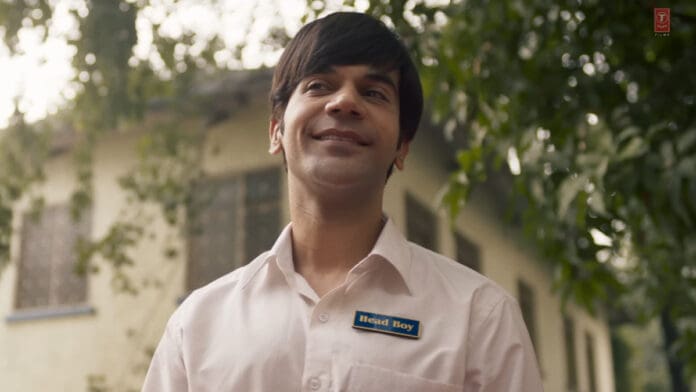 When is Rajkummar Rao's Srikanth Releasing in Theatres? Release Date ...