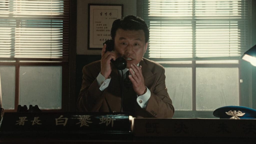 Chief Detective 1958 Episode 10 Recap & Review: Chief Park Begins His ...