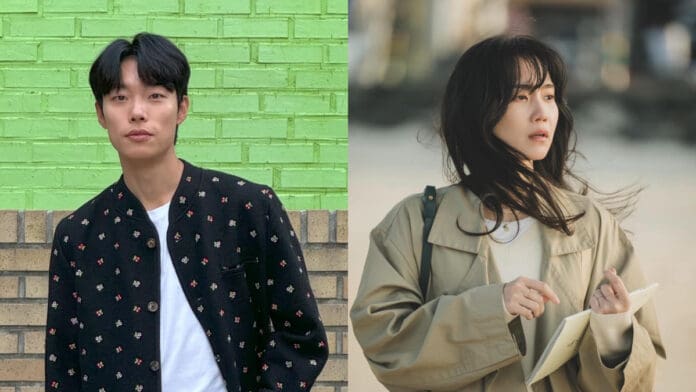 Revelations Korean Movie: Ryu Jun-yeol and Shin Hyun-been Set to Thrill in Upcoming Netflix ...