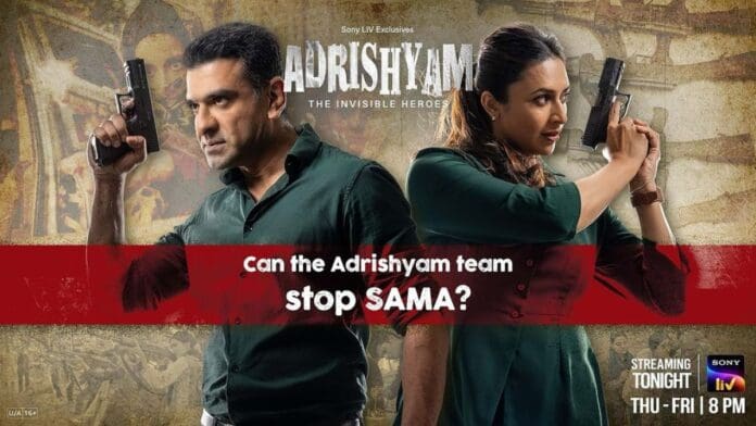 Adrishyam Episode 19 Review: Desperation and Drama Loom Over the Spy ...