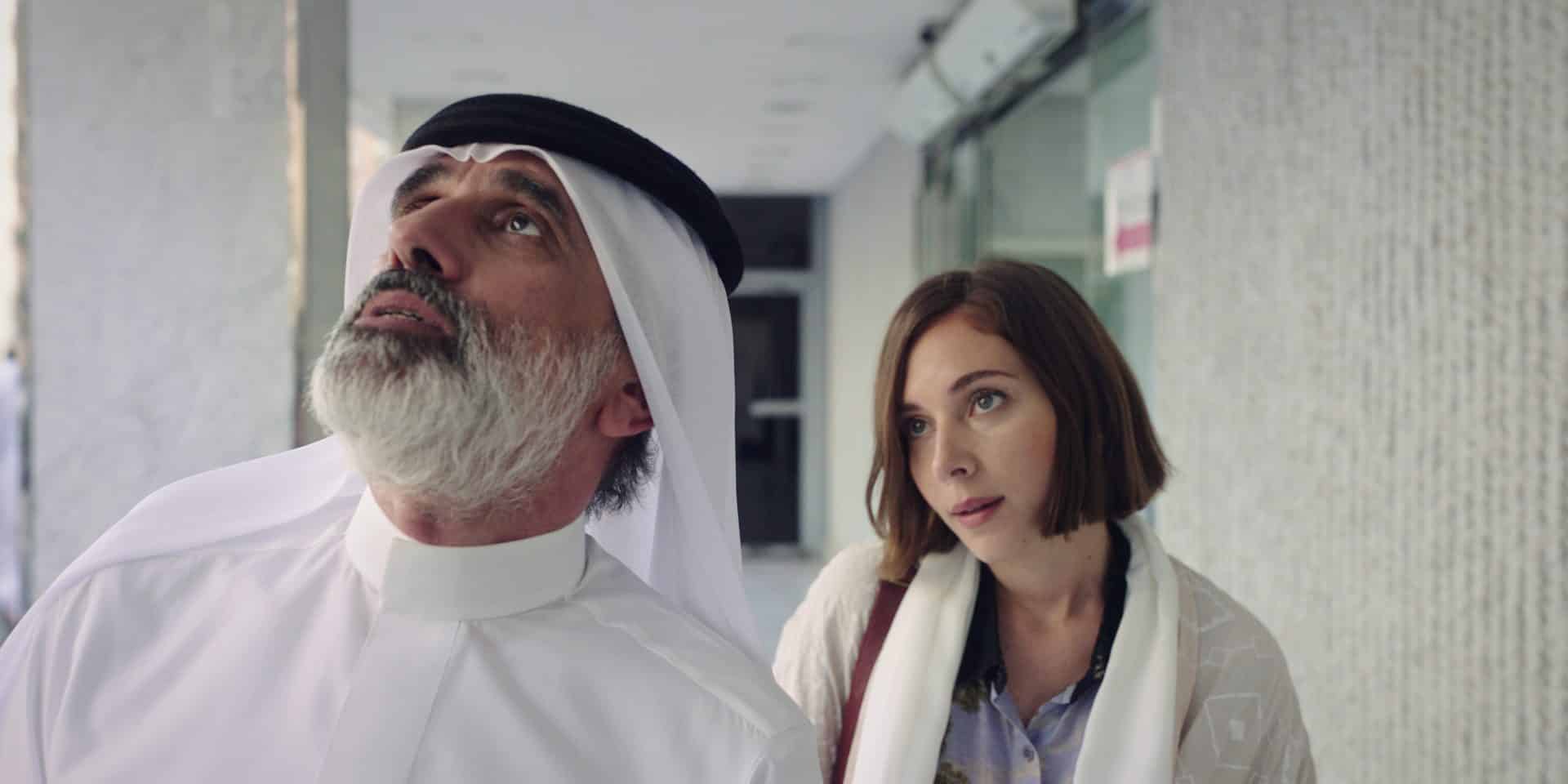 Basma Movie on Netflix: Release Date, Plot of Fatima AlBanawi's Drama Film | Leisurebyte