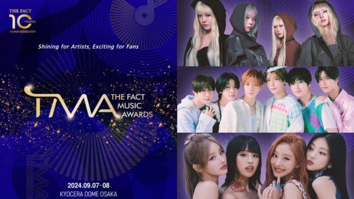 2024 The Fact Music Awards: aespa, NCT WISH, KISS OF LIFE, and More ...