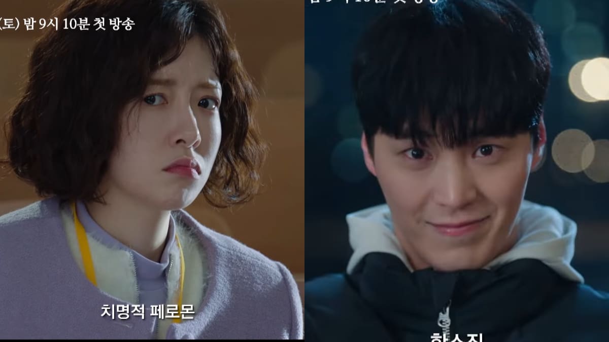 DNA Lover Teaser: DNA Lover Teaser: Jung In-sun Embarks on the Search ...