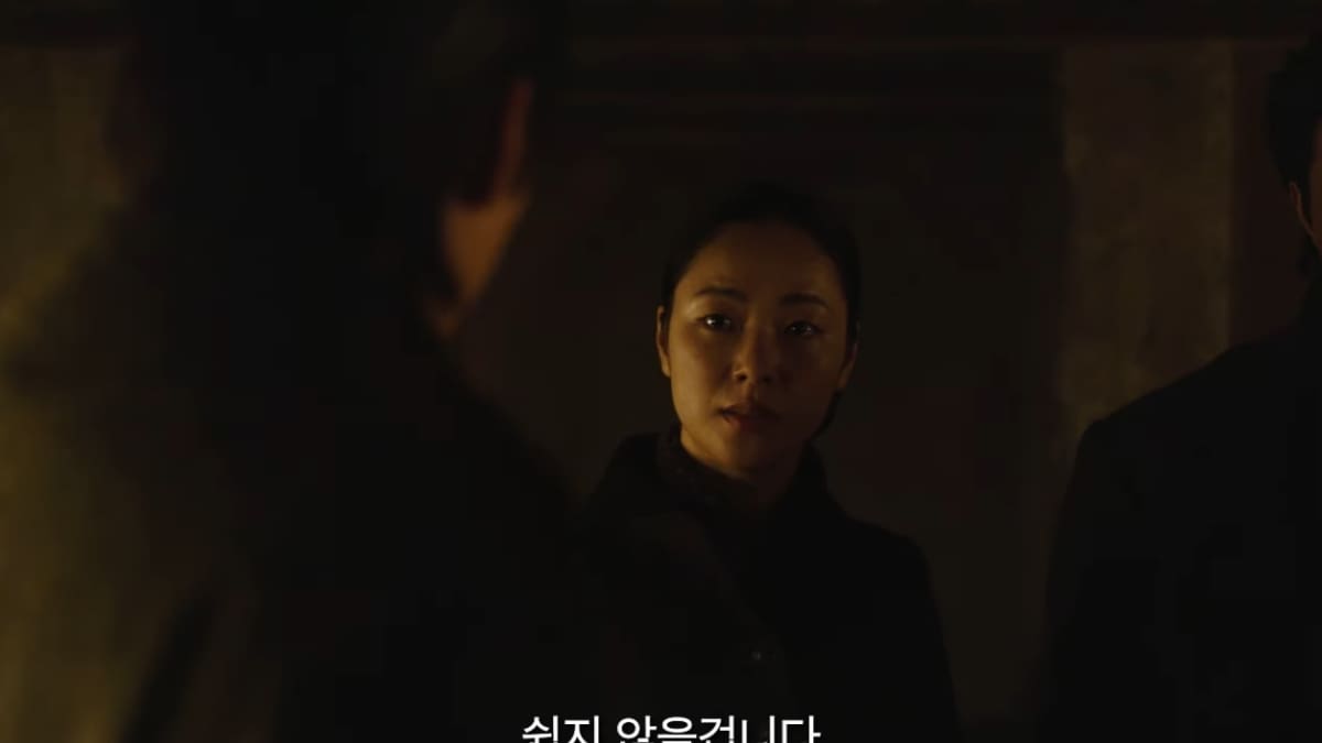 Harbin Trailer: Hyun Bin's Mission to Kill the Leader of the Japanese ...