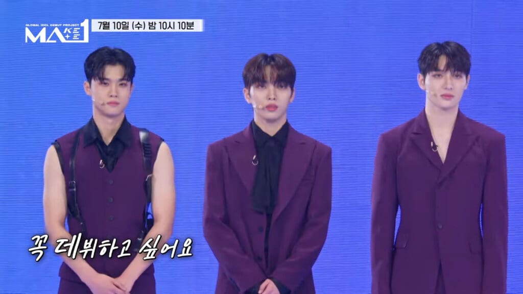 Make Mate 1 Episode 9 Preview: 3rd ROUND Concept Mission Continues, Bringing Them One Step ...