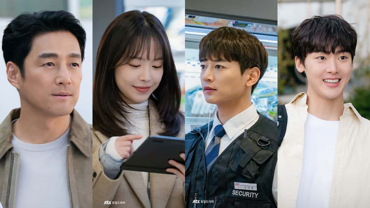 Melo House Stills: Ji Jin-hee Reappears in Front of His Family 11 Years ...