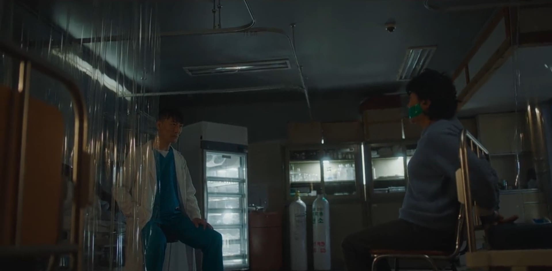 Miss Night and Day Episode 11 Review | Leisurebyte