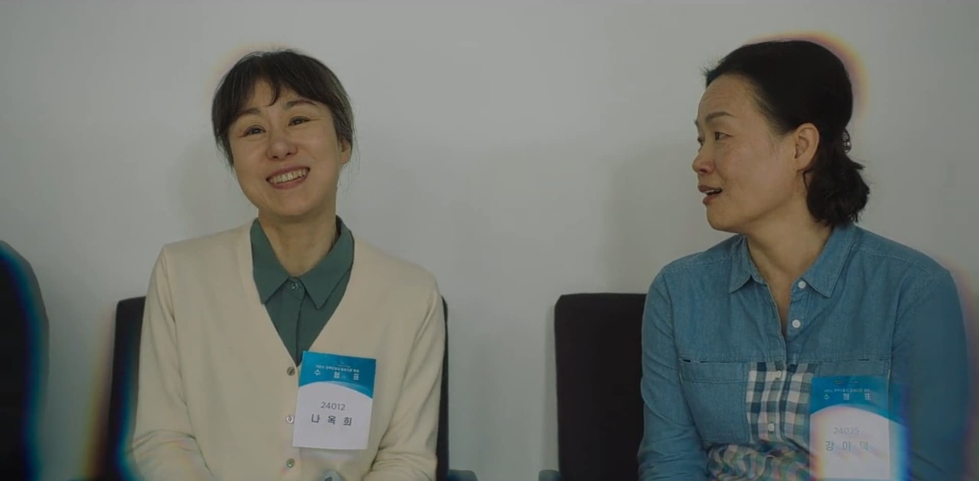Miss Night and Day Episode 14 Review | Leisurebyte