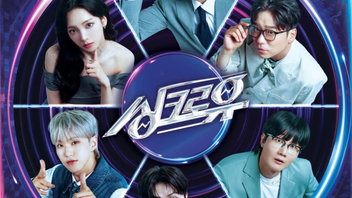 Synchro U: SEVENTEEN's Hoshi, aespa's Karina and Others Confirmed to Return for New Season ...