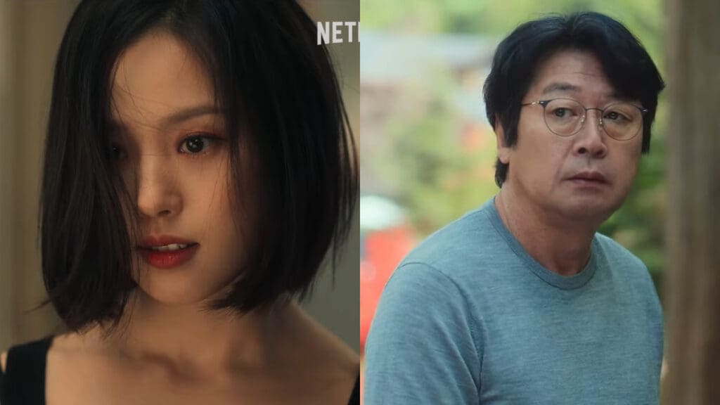 The Frog Teaser: Go Min-si’s Mysterious Arrival Unleashes Terror and ...