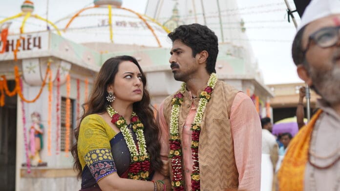 Kakuda Review | Leisurebyte