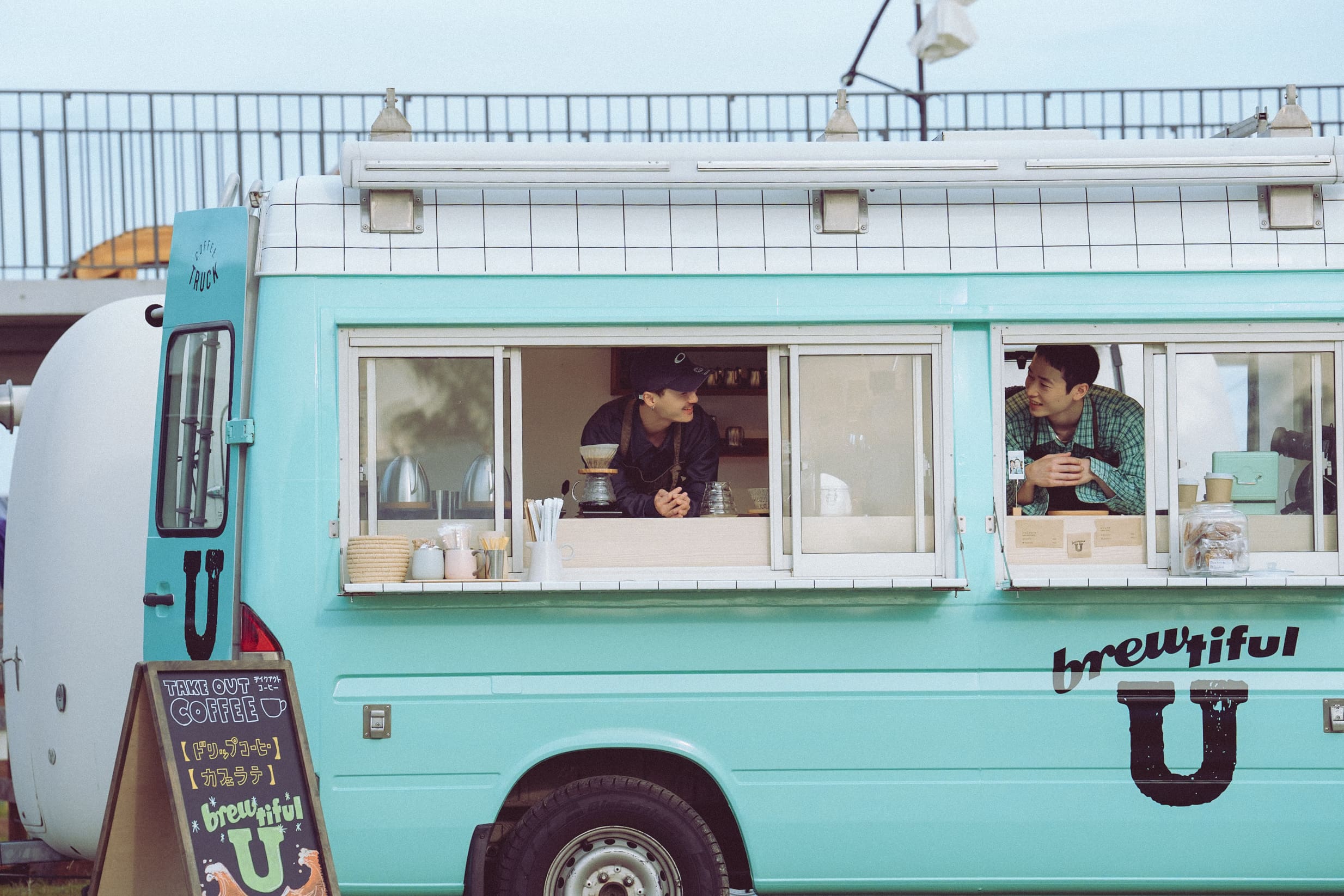 The Boyfriend Review | Leisurebyte