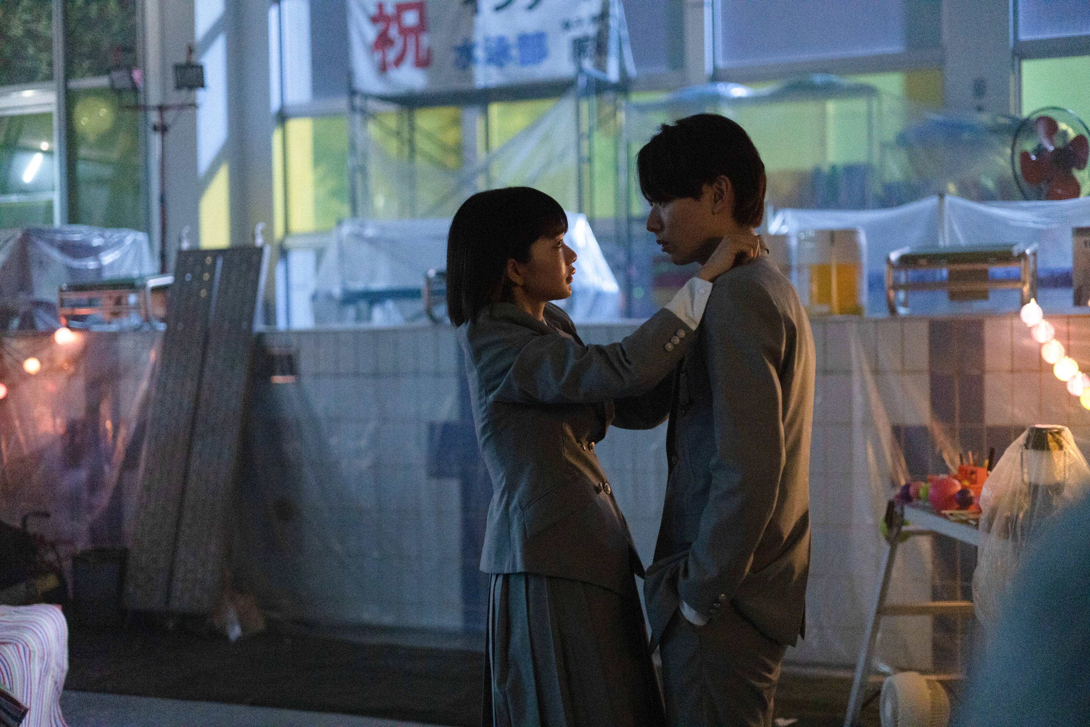 Chastity High Ending Explained | Leisurebyte