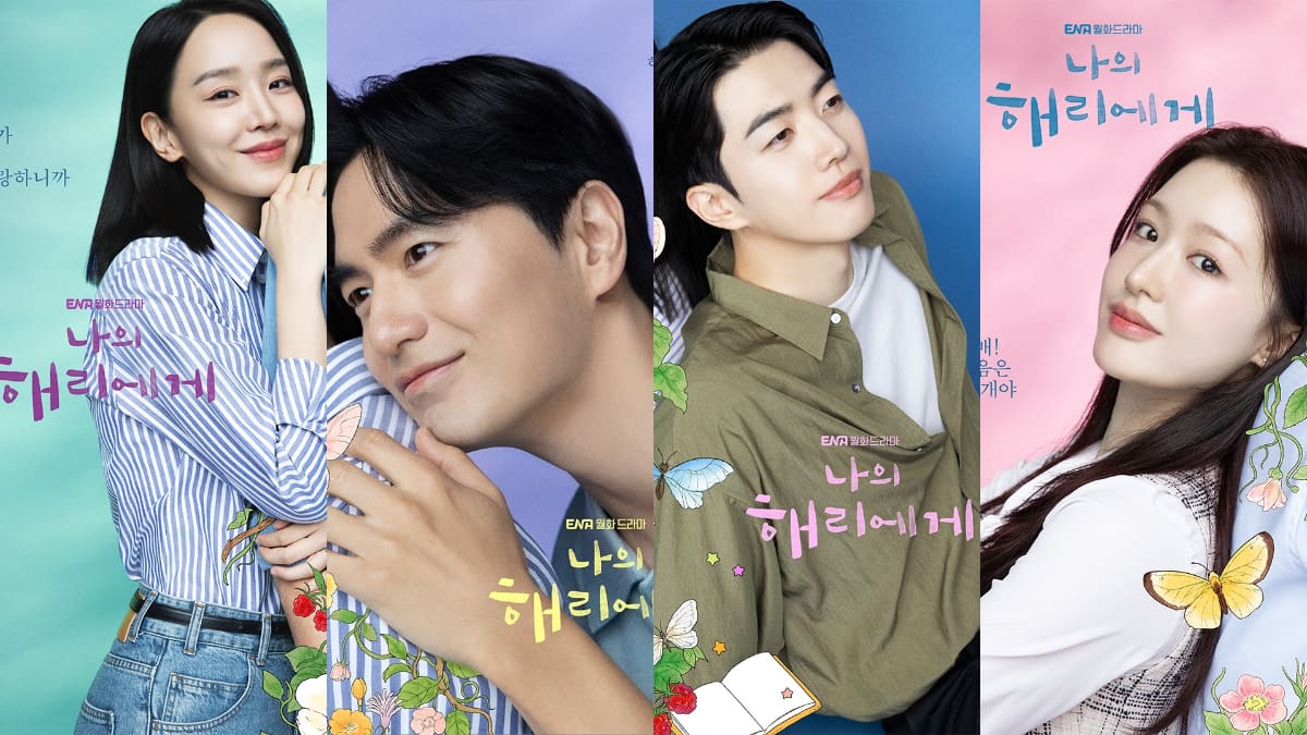 What is Dear Hyeri Kdrama About? Plot, Release Date, Cast and More ...