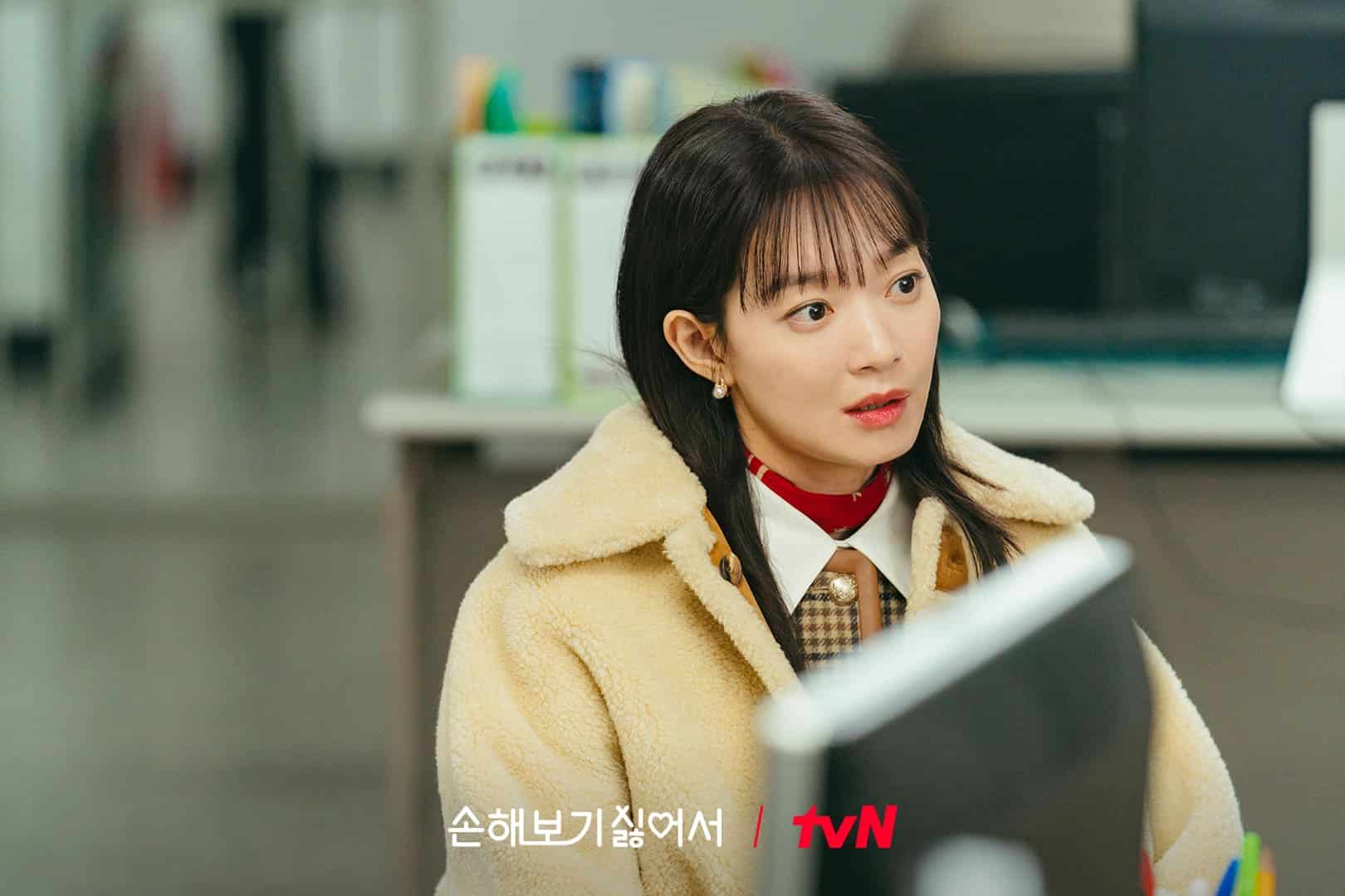 No Gain No Love Episode 5 Review | Leisurebyte