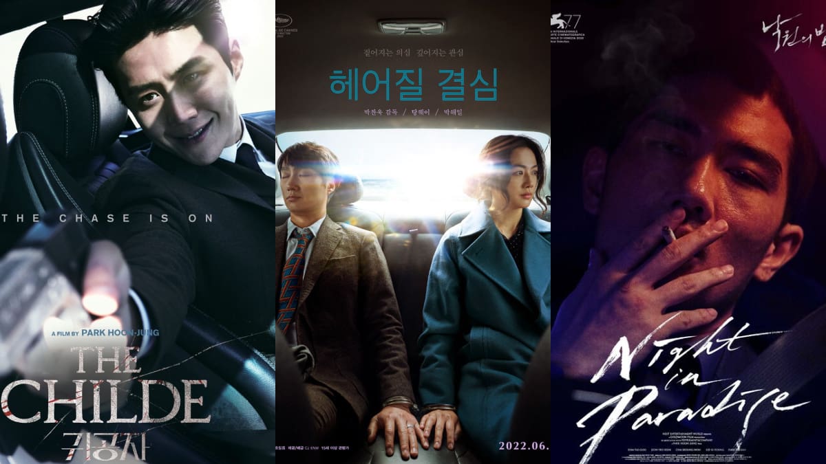 10 Best Korean Neo-Noir Films That Pull You Into Darkness and Suspense ...