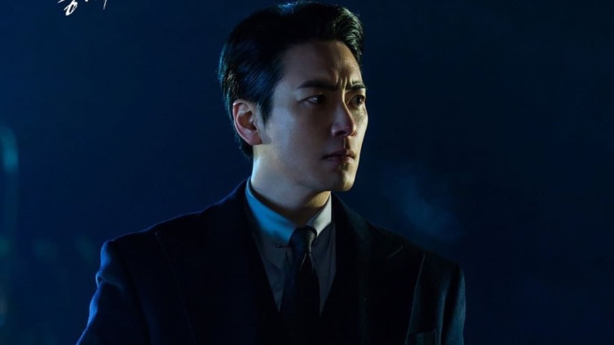 What is Dong Jae the Good or the Bastard Kdrama About? Plot, Release ...