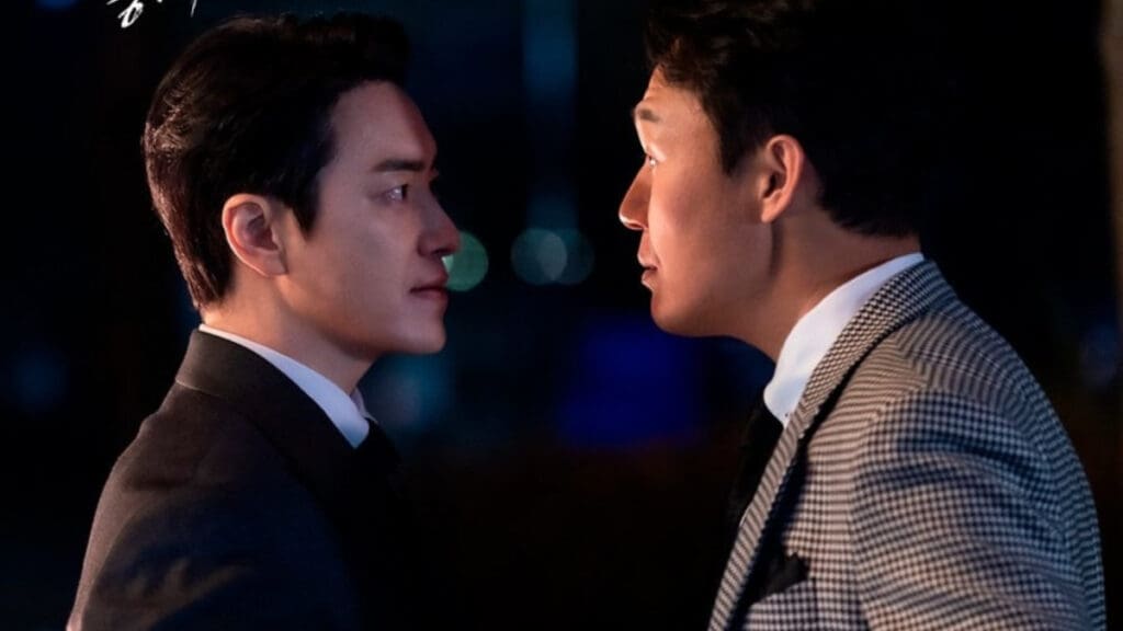 What is Dong Jae the Good or the Bastard Kdrama About? Plot, Release ...