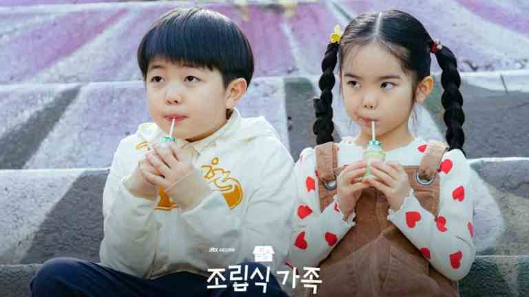 Family by Choice Review (Episodes 1-2) | Leisurebyte