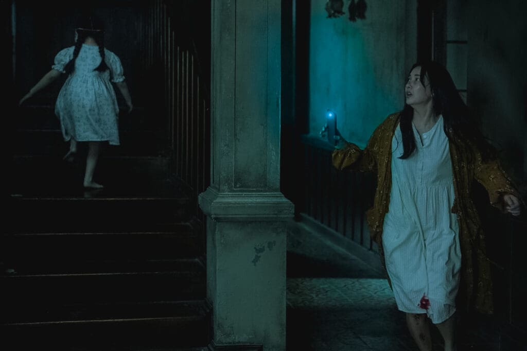 Don't Come Home Review (2024, Netflix) | Leisurebyte