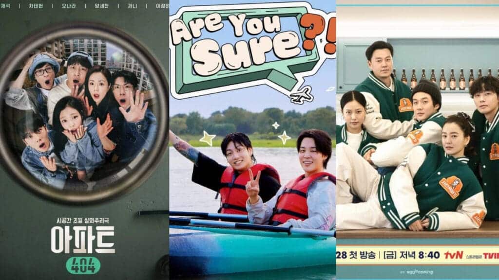 9 2024 Korean Variety Shows You Need to Watch ASAP! Apartment 404, Are ...