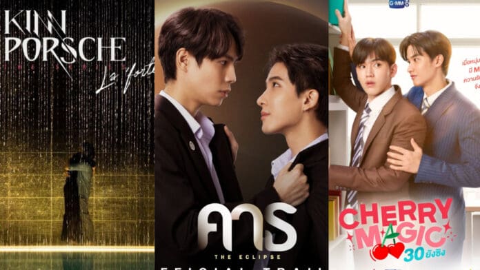 8 Thai BL Dramas for Beginners That Will Get You Hooked! KinnPorche, The Eclipse, Cherry Magic ...