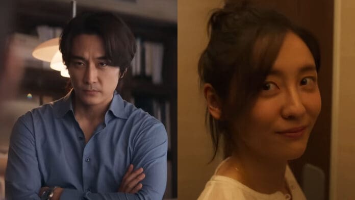 When is The Hidden Face Korean Movie Releasing in Theatres? Release ...