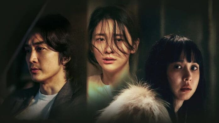 When is The Hidden Face Korean Movie Releasing in Theatres? Release ...