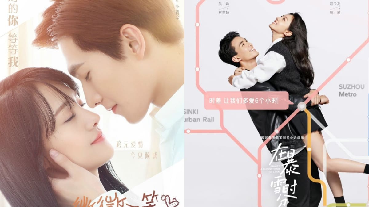 5 Fluffy Chinese Dramas That Will Warm Your Heart! Love O2O, Amidst a Snowstorm of Love, and ...