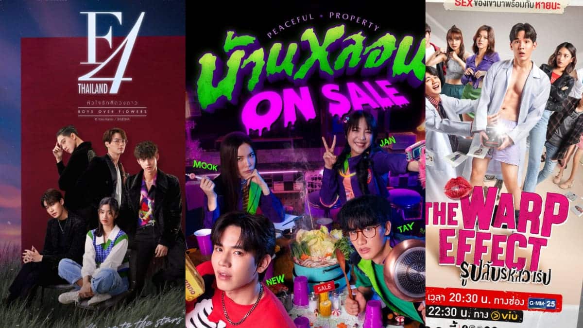 8 Thai Comedy Dramas That Will Have You Laughing! | Leisurebyte