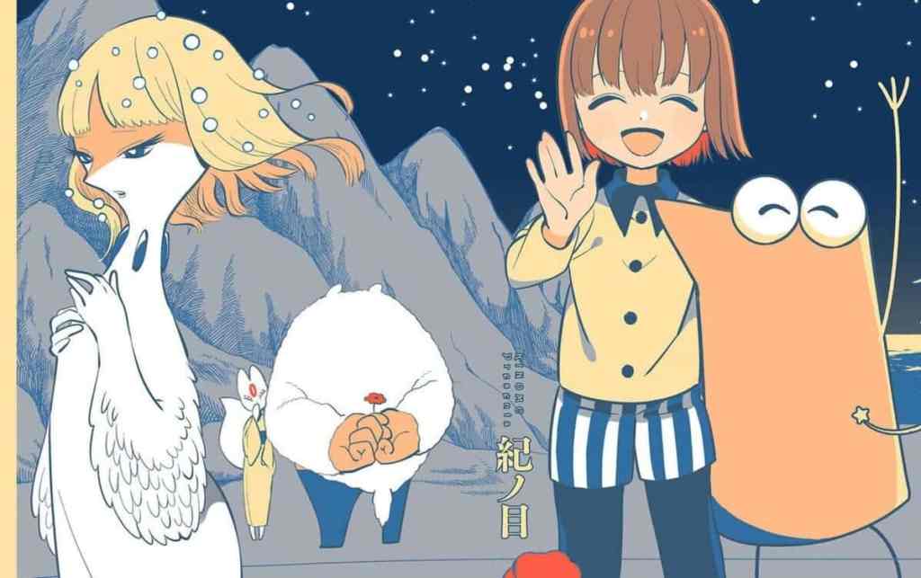 5 Best Short Manga to Finish Over a Cozy Winter Weekend | Leisurebyte