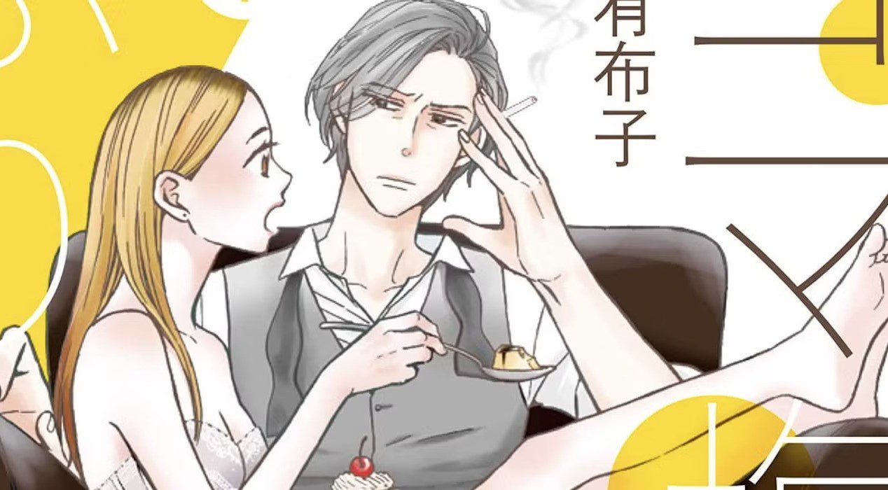 Best Cozy Romance Manga to Warm Your Heart This Winter | Leisurebyte