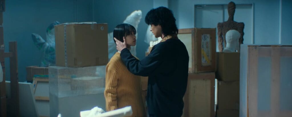 Nevertheless: The Shapes of Love Review | Leisurebyte