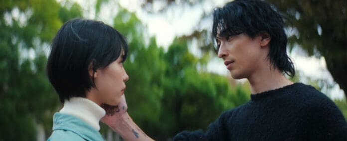 Nevertheless: The Shapes of Love Review | Leisurebyte